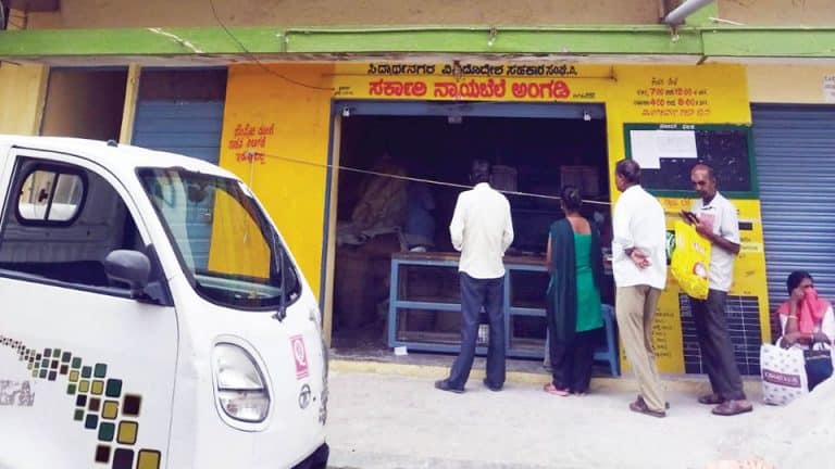 Free ration for BPL and APL card holders under various Govt. Schemes ...