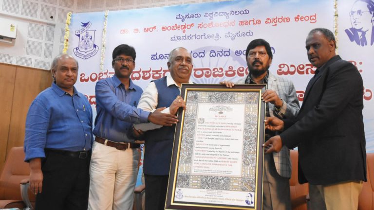 Poona Agreement harmed Dalit Community: Ramdas Athawale - Star of Mysore