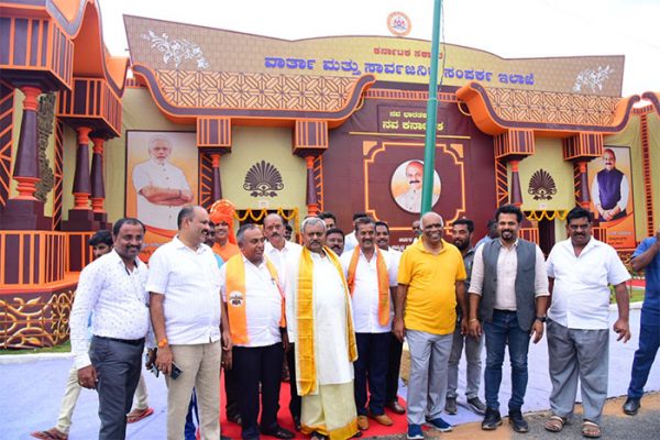 District Minister Somashekar on inauguration-spree - Star of Mysore