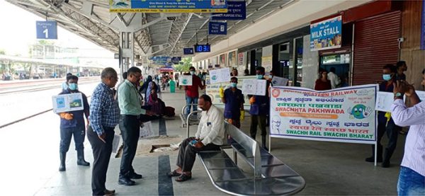 SWR Mysuru Division undertakes Cleanliness Drive - Star of Mysore