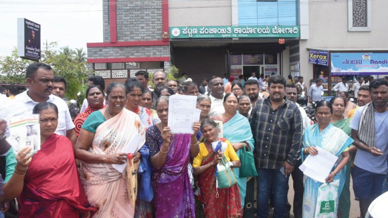 Bogadi villagers demand cancellation of site Khatas - Star of Mysore