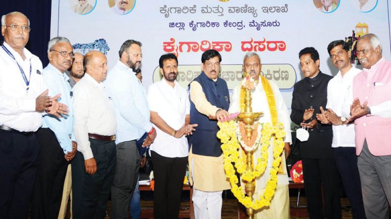‘Govt. to develop Mysuru as an Industrial Hub’ - Star of Mysore