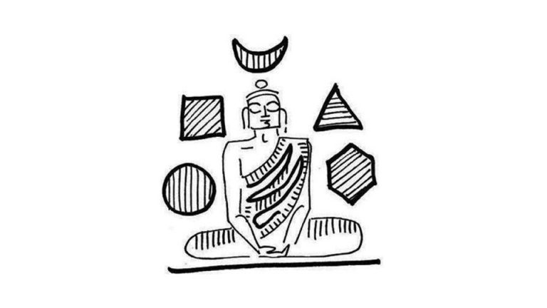 The Shaven Head of Adi Shankara - Star of Mysore