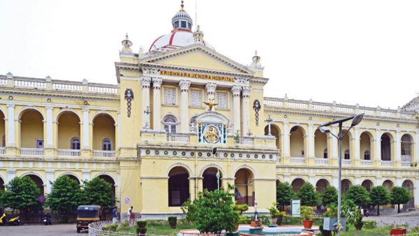 Modernisation of MMC&RI Hospitals: Works to commence in a month - Star ...