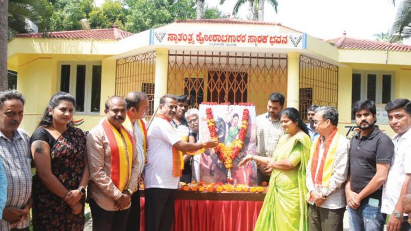 ‘Kittur Rani Chennamma should become the role model for women’ - Star ...