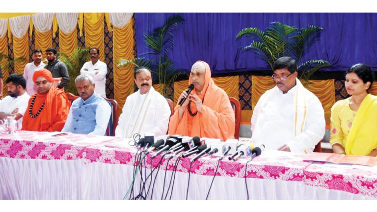 Maha Kumbha Mela-2022 at K.R. Pet Triveni Sangama from tomorrow - Star ...