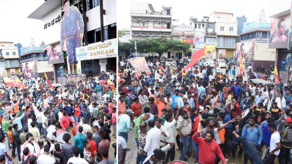Jubilant fans welcome Appu’s ‘Gandhada Gudi’ - Star of Mysore