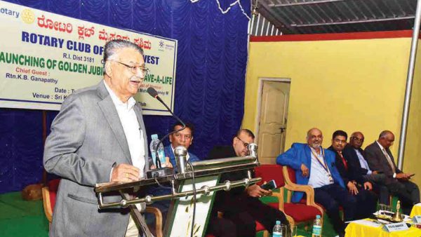 Rotary Club of Mysore West - Kamakshi Hospitals launch ‘Save A Life ...