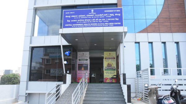 CGHS Wellness Centre Archives - Star of Mysore