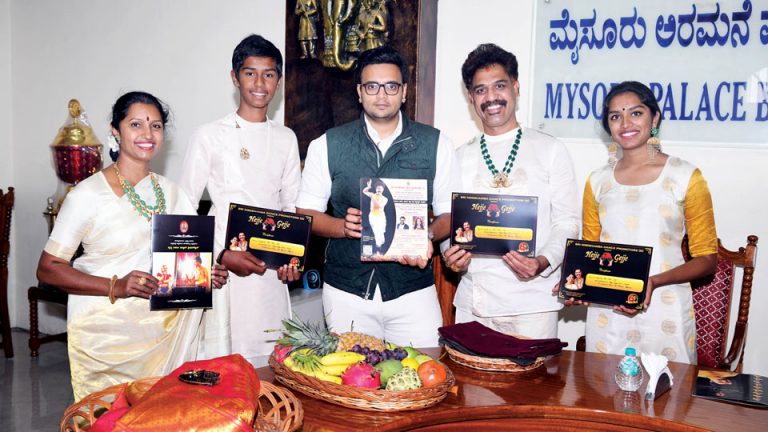 Silver Jubilee of Hejje-Gejje on Nov. 20: Poster launched - Star of Mysore