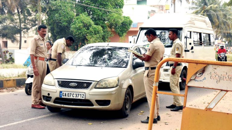 Heightened alert continues in city - Star of Mysore