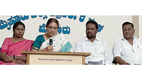 Ashraya Group Housing Scheme at Gorur - Star of Mysore