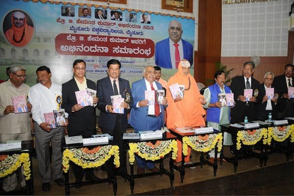 'Prof. Hemantha Kumar, a role model for VCs' - Star of Mysore