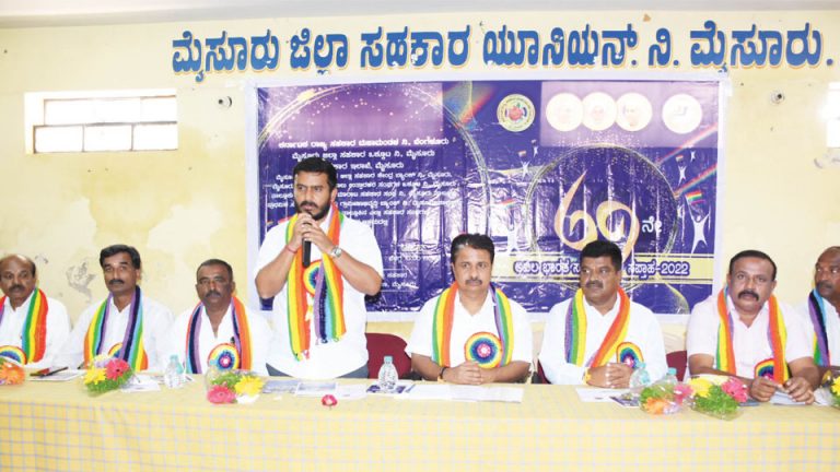 ‘Avail Yeshasvini Health Scheme’ - Star of Mysore