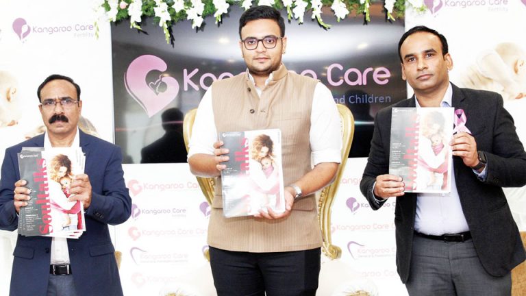 Kangaroo Care Women and Children Hospital Archives - Star of Mysore