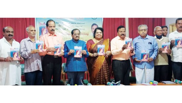 K.V. Vasu’s ‘Kathyayini mattu Itara Kathegalu’ book released - Star of ...