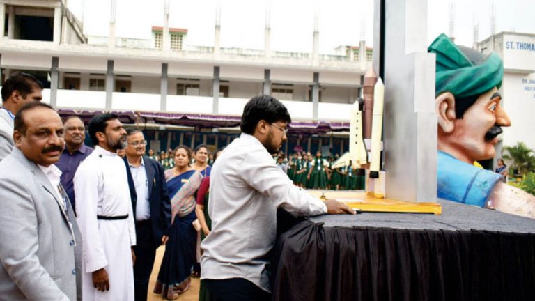 Science Exhibition at St. Thomas - Star of Mysore