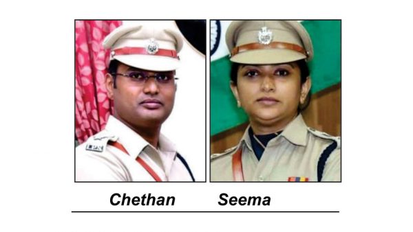 SP Chethan transferred, Seema Latkar is new SP - Star of Mysore