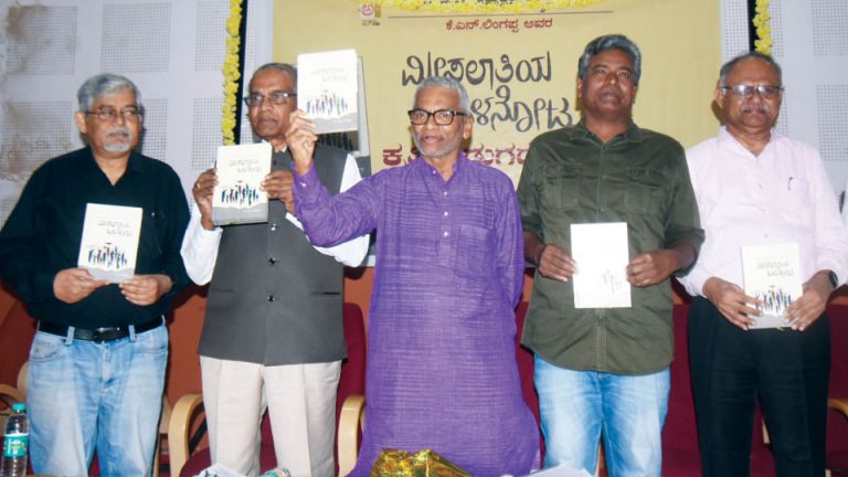 Former State Advocate General calls for fight against EWS quota - Star ...