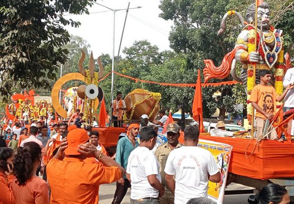 Grand Hanuma Jayanti celebrated at Hunsur - Star of Mysore