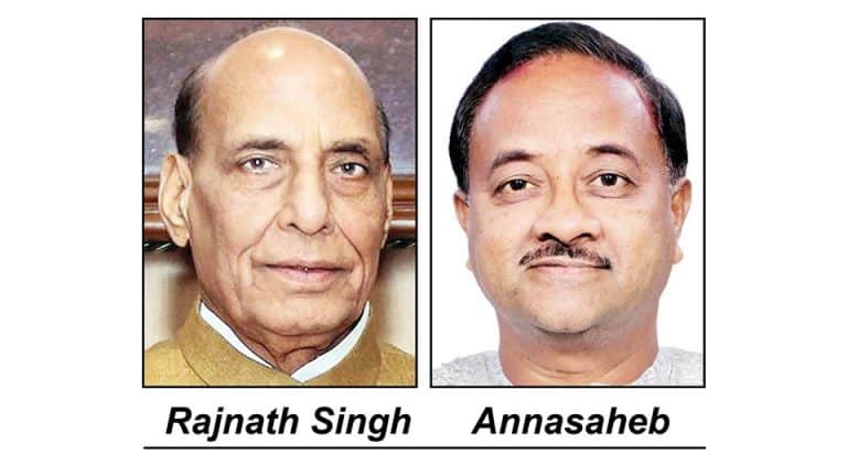 Chikkodi MP Annasaheb Jolle Archives - Star of Mysore