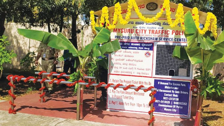 Pre-paid autorickshaw counter reopens near Infosys - Star of Mysore