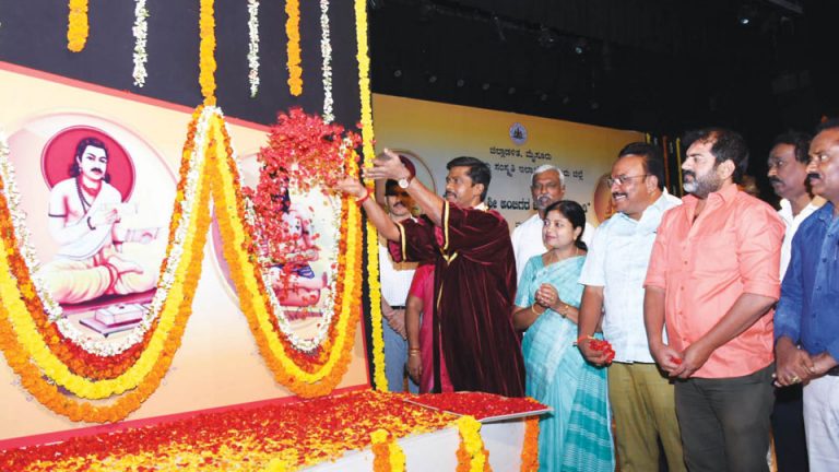 Vachanas vital for building a better society: Mayor - Star of Mysore