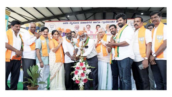 Resolve to have BJP MLA in every seat: B.L. Santhosh tells workers ...