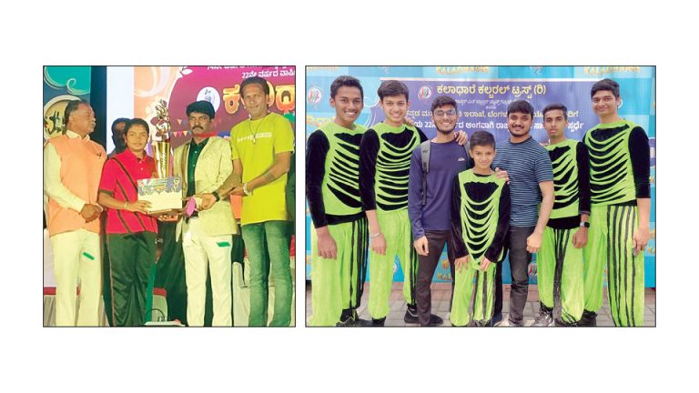 Prize winners of Western Group Dance Contest - Star of Mysore
