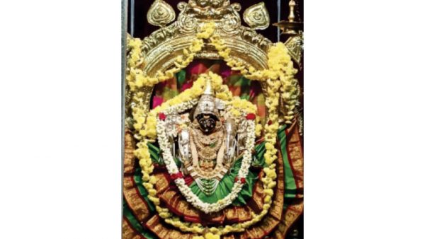 Installation of Utsava Murthi at Sri Rajarajeshwari Temple - Star of Mysore