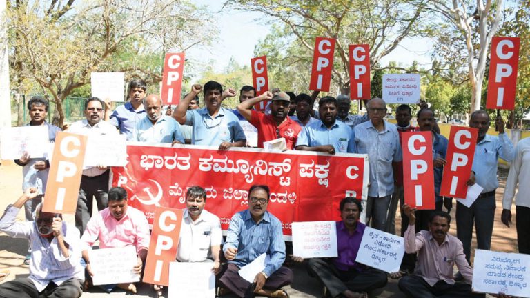 CPI stages protest against Budget - Star of Mysore