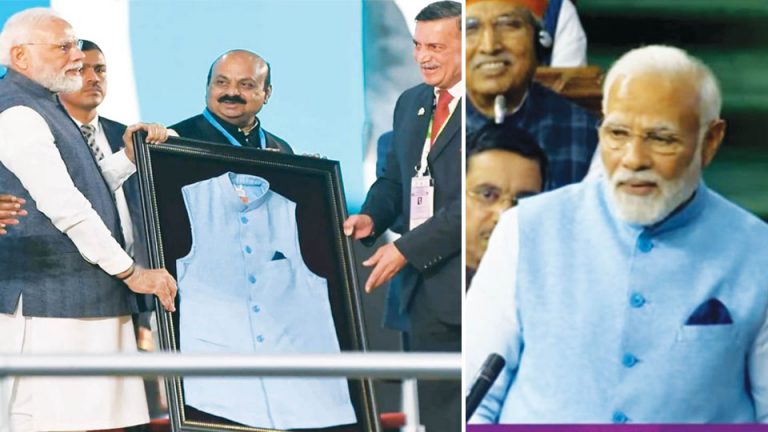 PM Modi wears blue ‘sadri’ jacket made of recycled plastic bottles ...