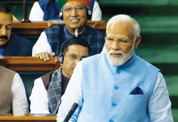 PM Modi wears blue ‘sadri’ jacket made of recycled plastic bottles ...