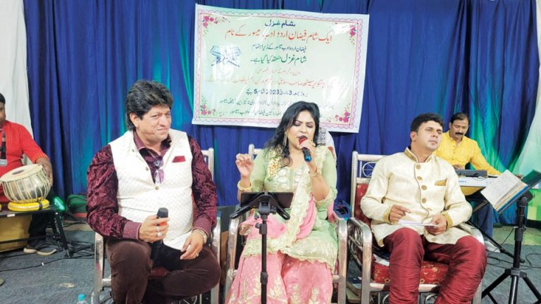 Sham-e-Ghazal musical evening and felicitation - Star of Mysore