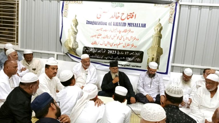 MLA opens Offices, Meeting Hall - Star of Mysore