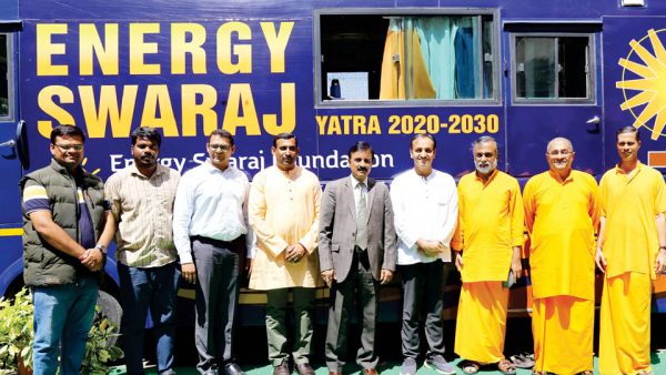 IIT Bombay Professor speaks on ‘Climate Change and Corrective Action ...