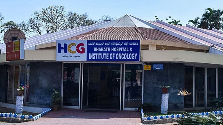 BHIO’s month-long activities to boost women’s health - Star of Mysore