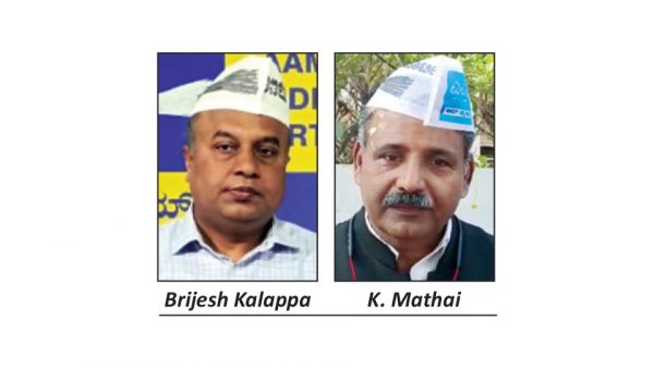 AAP's Brijesh Kalappa from Chikpet, Mathai Shanthinagar - Star of Mysore