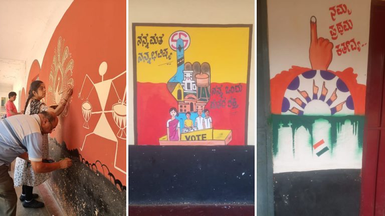 Please vote: Artistic poll booths grab eyeballs - Star of Mysore