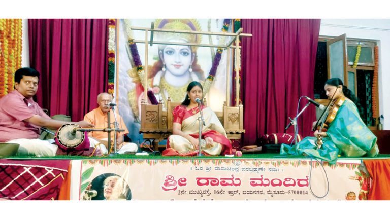Ramanavami concerts at Jayanagar Sri Rama Mandira - Star of Mysore