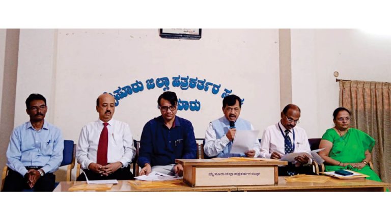 JSS Medical College to host Graduation Day tomorrow - Star of Mysore