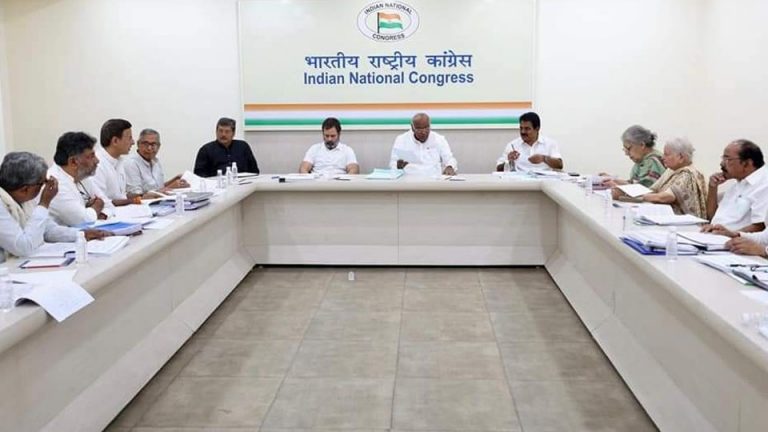 Congress releases second list of 42 names - Star of Mysore