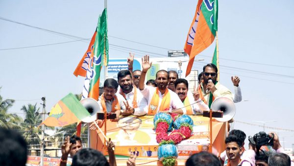 Kaveesh Gowda and B. Harshavardhan of BJP, K.V. Mallesh of JD(S) file ...