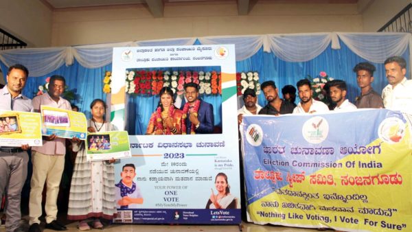 Selfie point at weddings: Voting awareness gets trendy - Star of Mysore