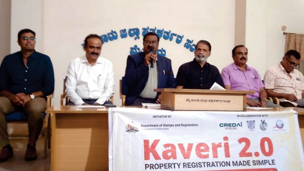 Kaveri 2.0 awareness programme in city tomorrow - Star of Mysore