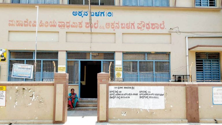 Confusion in voter list? Call your Booth Level Officers - Star of Mysore