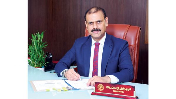 From Mayakonda to Mysore… Journey of MMC&RI alumnus Dr. M.K. Ramesh ...