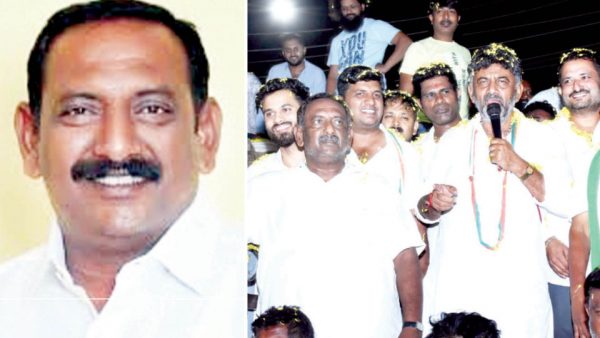 Will end corruption, ensure law and order: Chamaraja Congress ...