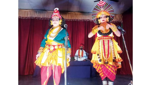 Yakshagana ‘Maruthi Prathapa’ presented; award conferred - Star of Mysore
