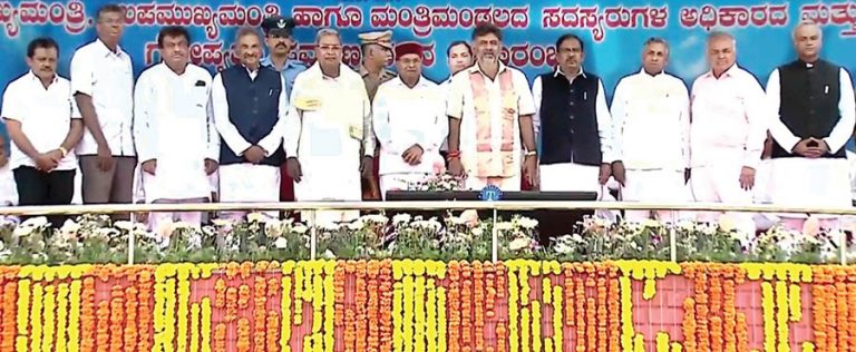 Siddharamaiah sworn-in as Karnataka’s 24th CM - Star of Mysore
